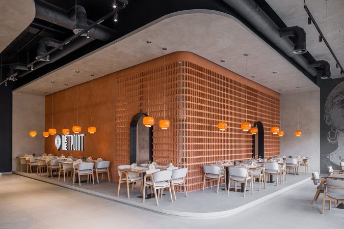 Get Inspired Archive | WoW